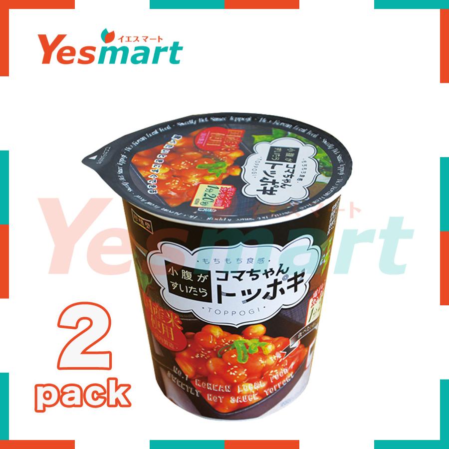 【Yesmart公式】珍味堂 コマちゃんトッポギ150g×2個 : Yesmart公式オンラインショップ - 通販 - Yahoo!ショッピング