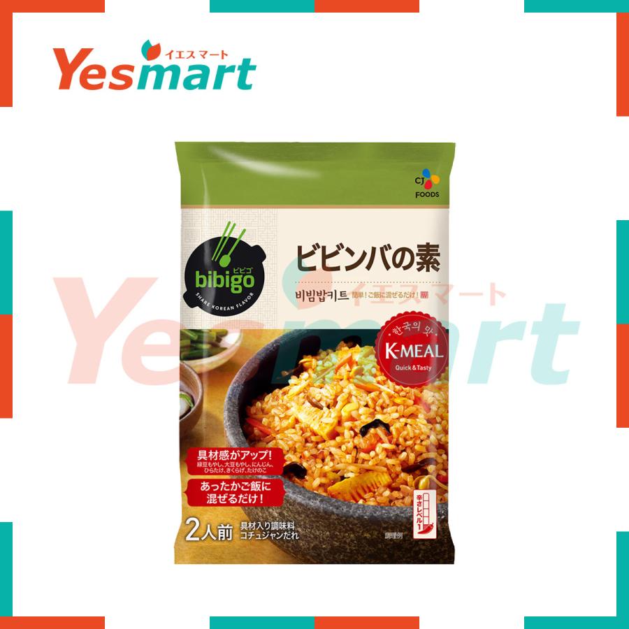 bibigo 【Yesmart公式】bibigoビビンバの素171g : Yesmart公式オンラインショップ - 通販 - Yahoo!ショッピング