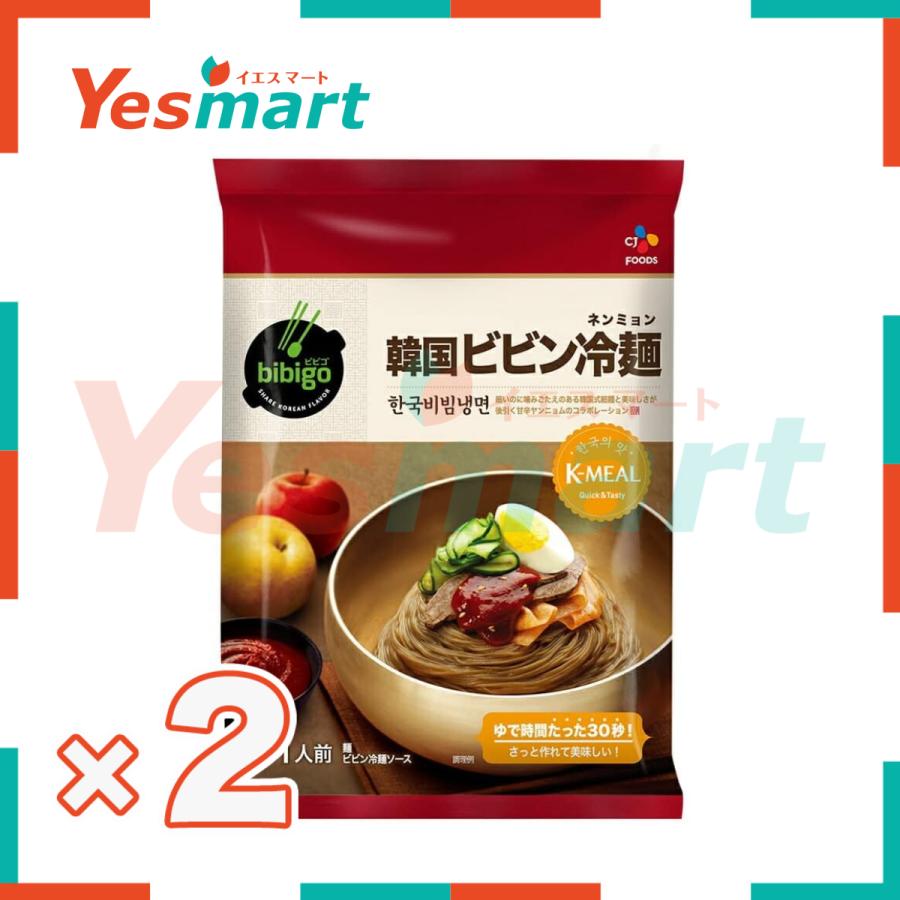 bibigo 【Yesmart公式】CJ bibigo韓国ビビン冷麺170g×2 : Yesmart公式オンラインショップ - 通販 - Yahoo!ショッピング