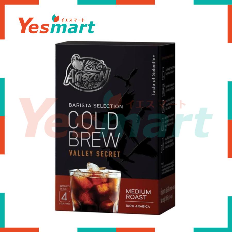 【Yesmart公式】【WETタイ】カフェアマゾン コールドブリュー バレーシークレット35g×3袋入 : 4595315101093 : Yesmart公式オンラインショップ - 通販 ...