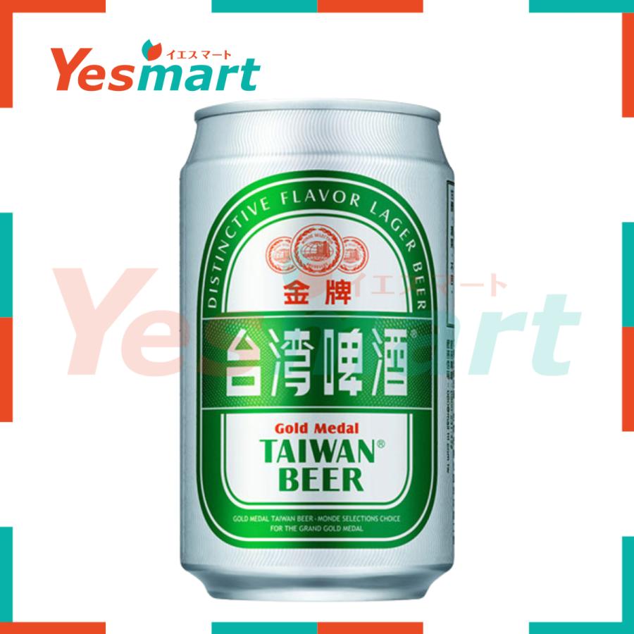 【Yesmart公式】【WET台湾】金牌台湾プレミアムビール330ml : Yesmart公式オンラインショップ - 通販 - Yahoo!ショッピング