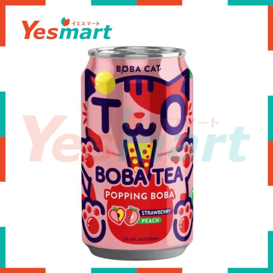 【Yesmart公式】【WET台湾】ボバキャット ポッピングボバ ストロベリー＆ピーチ320ml : 4712847878068 : Yesmart公式オンラインショップ - 通販 ...