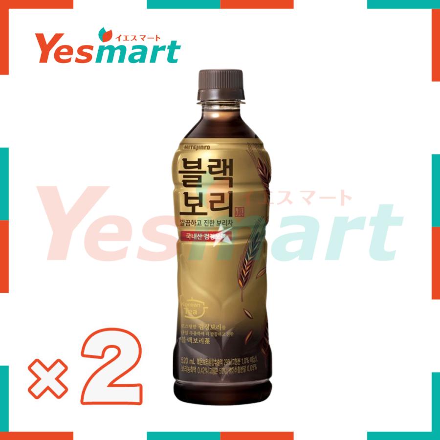 【Yesmart公式】【ハイトジンロ】黒麦茶 520ml×2本 : Yesmart公式オンラインショップ - 通販 - Yahoo!ショッピング