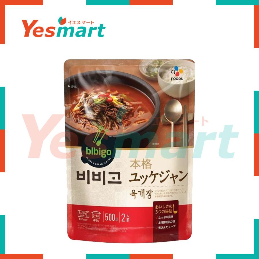 bibigo 【Yesmart公式】CJ bibigoユッケジャン500g : Yesmart公式オンラインショップ - 通販 - Yahoo!ショッピング