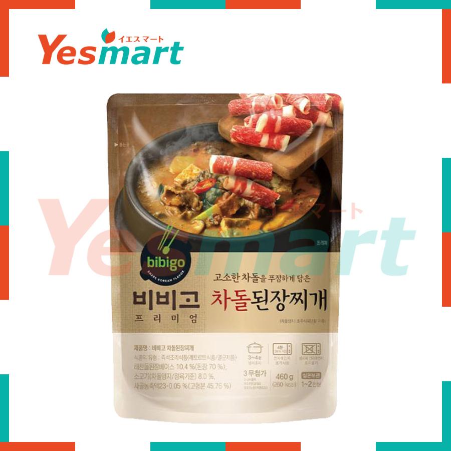 bibigo 【Yesmart公式】CJ bibigo牛肉テンジャンチゲ460g : Yesmart公式オンラインショップ - 通販 - Yahoo!ショッピング