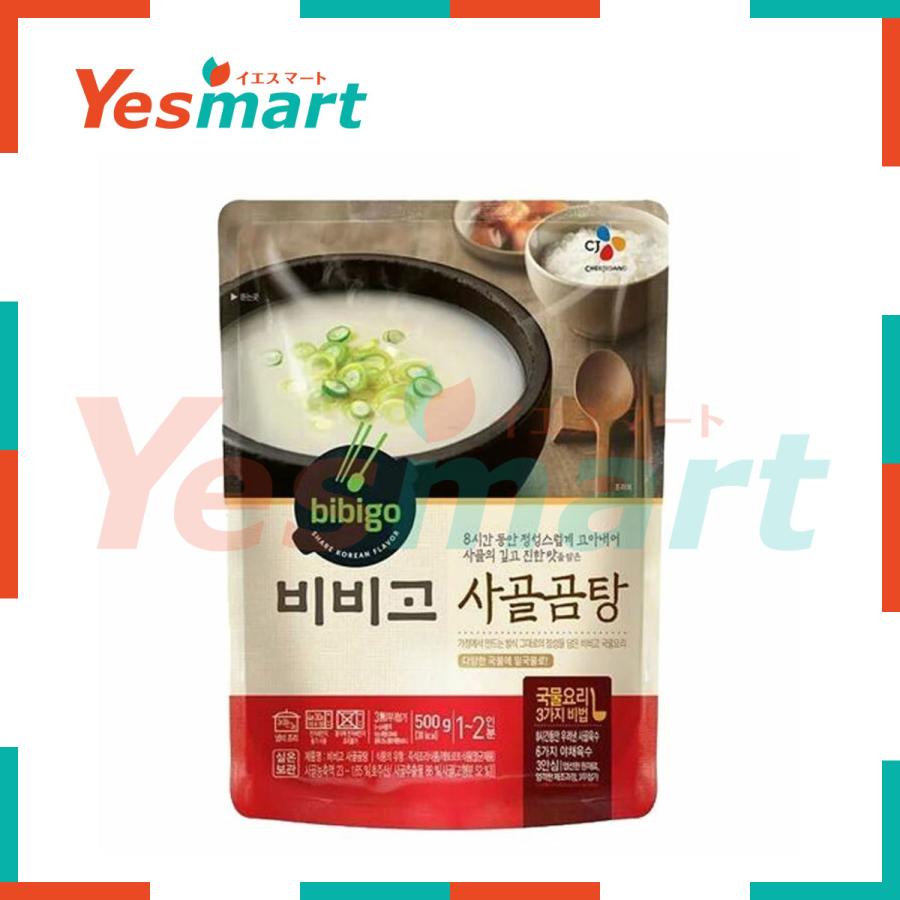 bibigo 【Yesmart公式】CJ bibigo牛骨スンデクッ460g : Yesmart公式オンラインショップ - 通販 - Yahoo!ショッピング