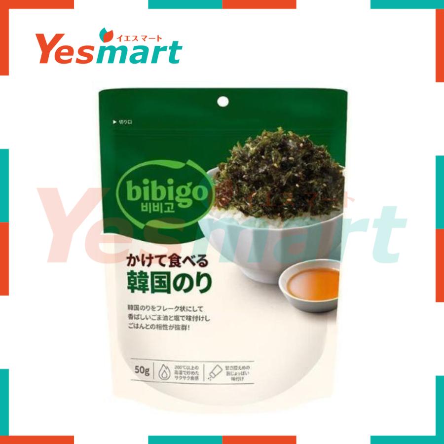 bibigo 【Yesmart公式】【CJ】bibigoかけて食べる韓国のり50g×2個 : Yesmart公式オンラインショップ - 通販 - Yahoo!ショッピング