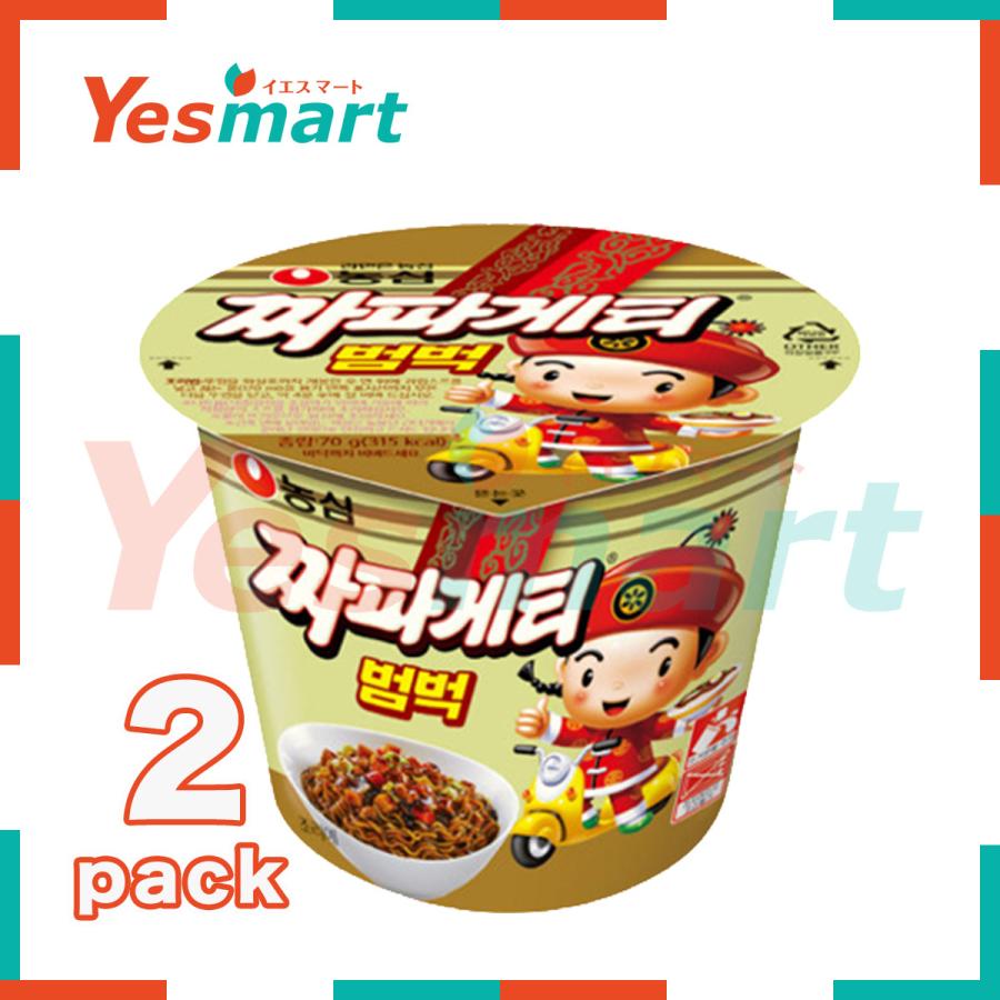 【Yesmart公式】農心 チャパゲティーボンボク70g2個セット : Yesmart公式オンラインショップ - 通販 - Yahoo!ショッピング