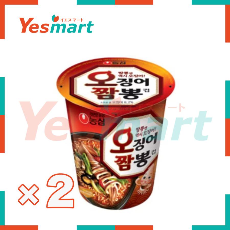 【Yesmart公式】農心 イカちゃんぽん小カップ67g×2 : Yesmart公式オンラインショップ - 通販 - Yahoo!ショッピング