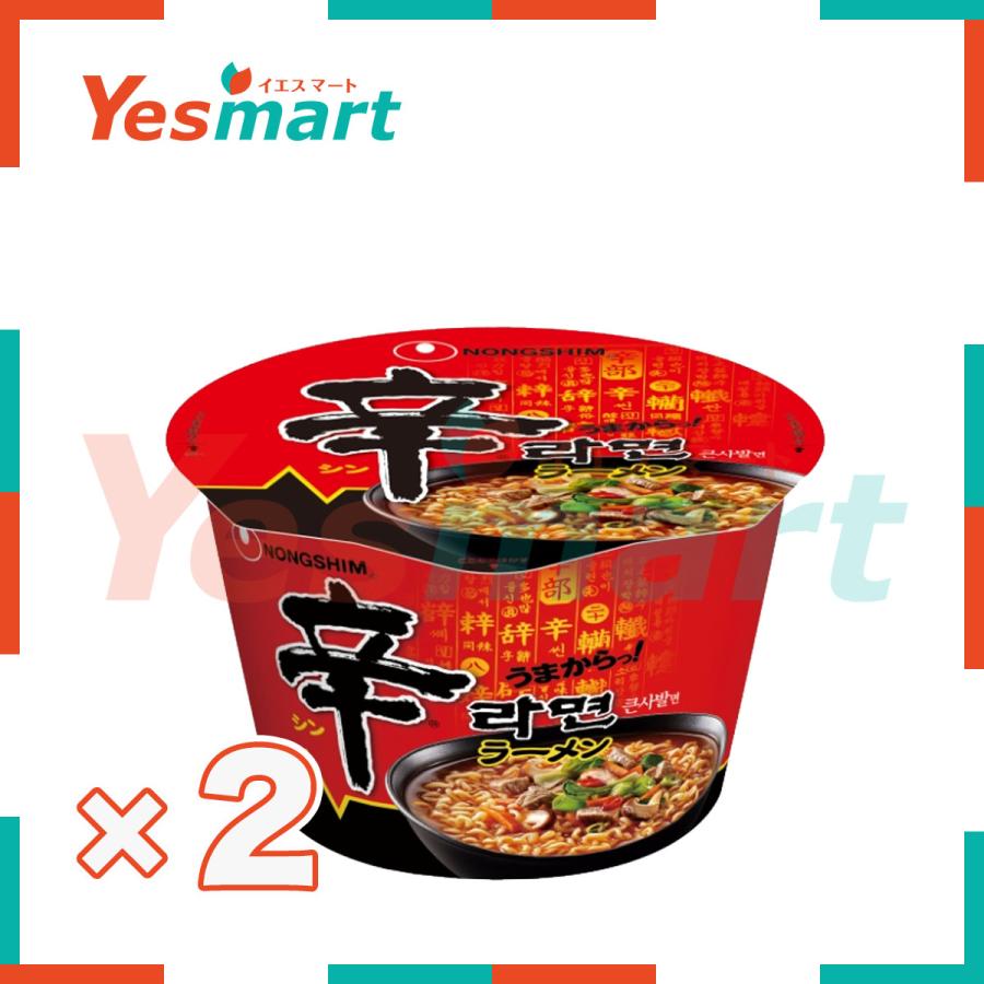 【Yesmart公式】農心 辛ラーメンバケツカップ114g×2 : Yesmart公式オンラインショップ - 通販 - Yahoo!ショッピング