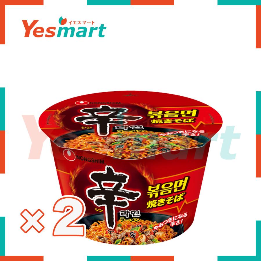 【Yesmart公式】農心 辛ラーメン焼きそばカップ103g×2 : Yesmart公式オンラインショップ - 通販 - Yahoo!ショッピング