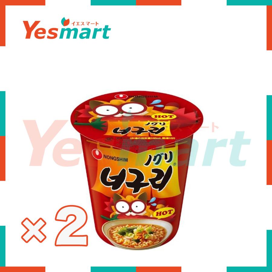 【Yesmart公式】農心 ノグリラーメンカップ 62g×2 : Yesmart公式オンラインショップ - 通販 - Yahoo!ショッピング