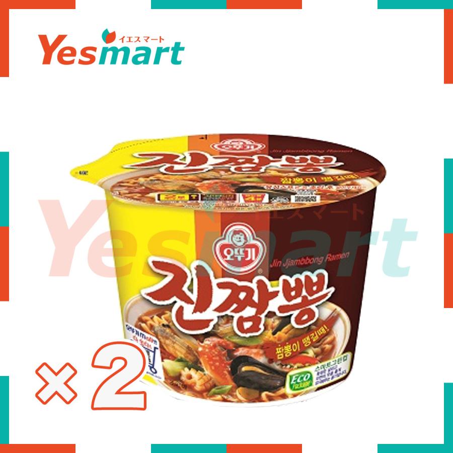 オットギ 【Yesmart公式】オトギ 眞チャンポンカップ115g×2 : Yesmart公式オンラインショップ - 通販 - Yahoo!ショッピング