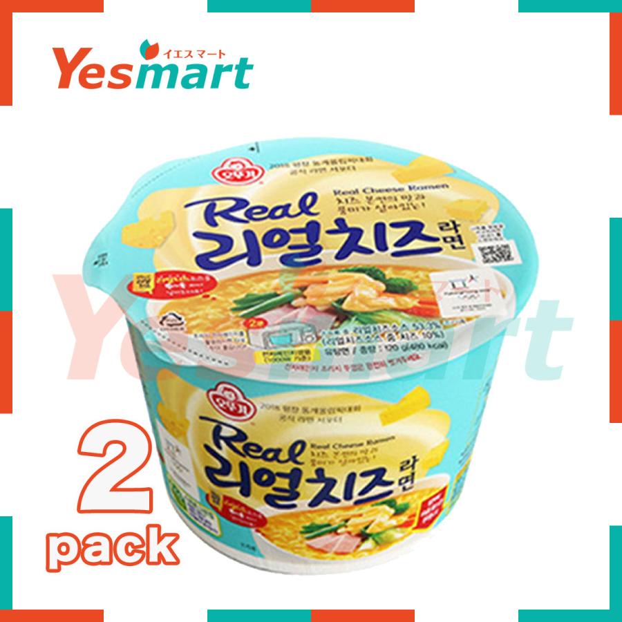 オットギ 【Yesmart公式】オットギ リアルチーズラーメンカップ120g×2個セット : Yesmart公式オンラインショップ - 通販 - Yahoo!ショッピング
