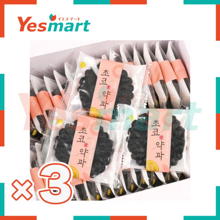 【Yesmart公式】【HOJEONGA】ヤッカ チョコ味35g×3 : Yesmart公式オンラインショップ - 通販 - Yahoo!ショッピング