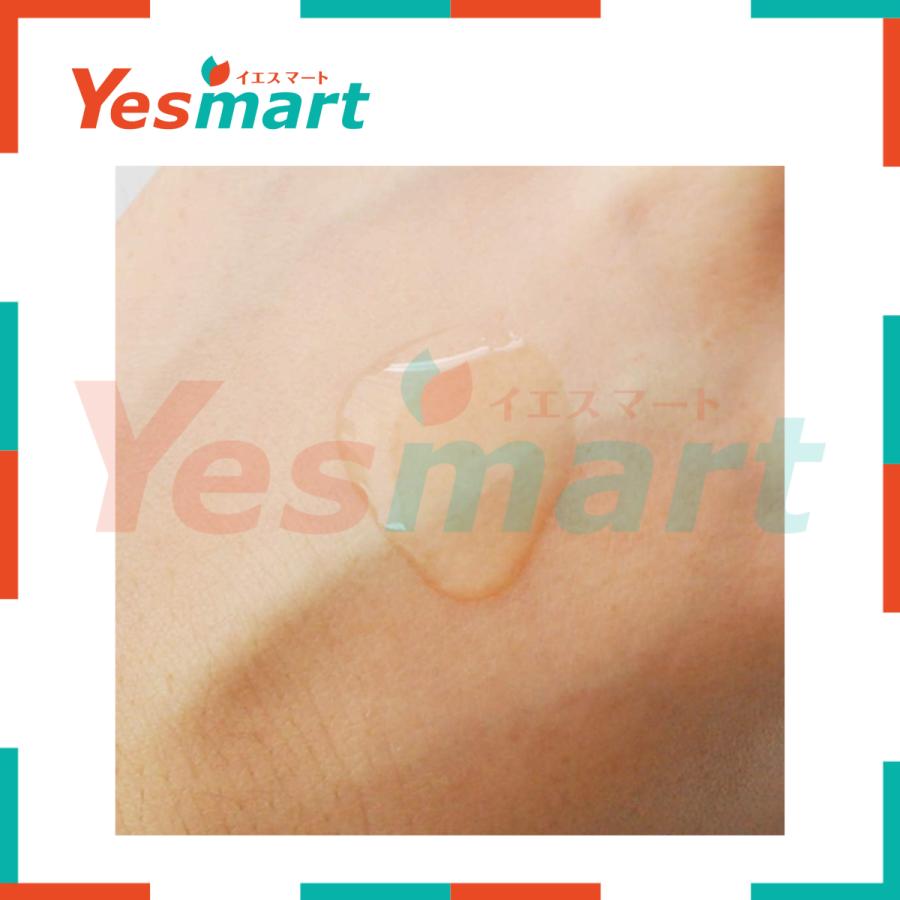 Elishacoy 【Yesmart公式】【Elishacoy】Premium GOLD COLLAGEN TONER 180ml : Yesmart公式オンラインショップ - 通販 ...