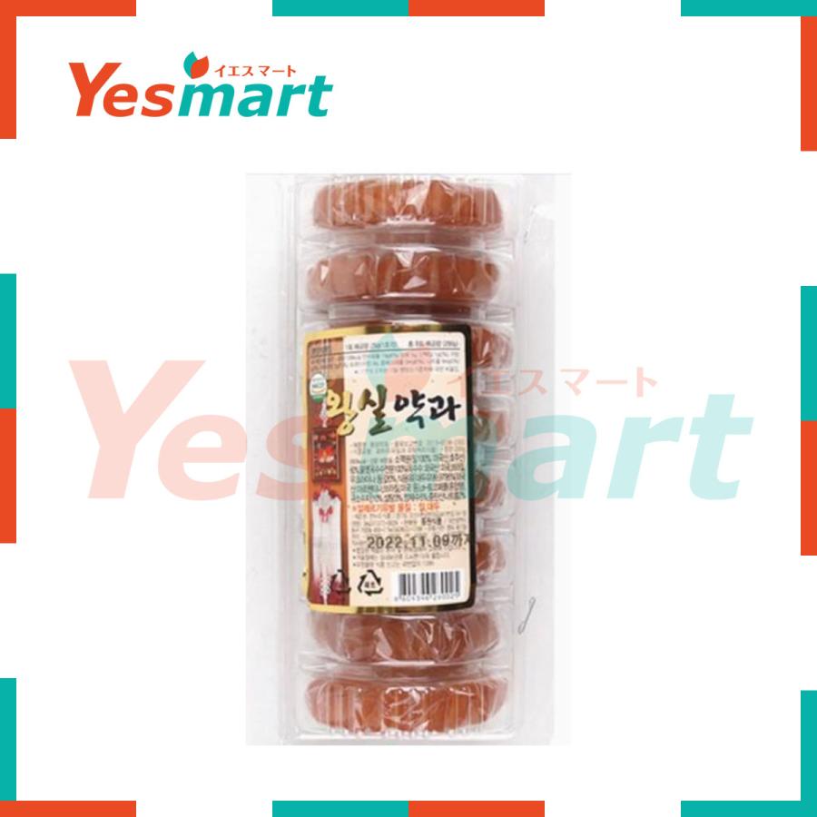 【Yesmart公式】王室薬果200g : Yesmart公式オンラインショップ - 通販 - Yahoo!ショッピング