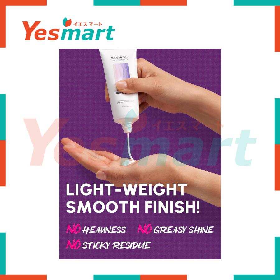 BANOBAGI 【Yesmart公式】【BANOBAGI】MILKTHISTLE REPAIR CREAM 50ml : Yesmart公式オンラインショップ - 通販 - Yahoo!ショッピング