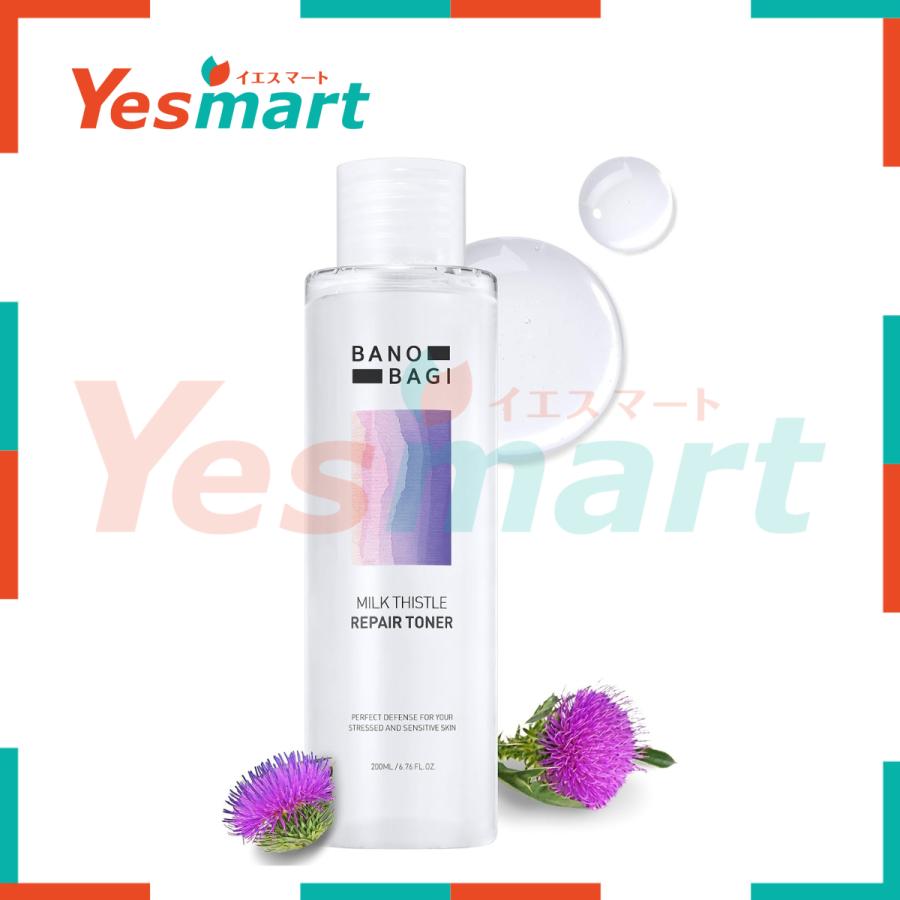BANOBAGI 【Yesmart公式】【BANOBAGI】MILKTHISTLE REPAIR TONER 200ml : Yesmart公式オンラインショップ - 通販 - Yahoo ...