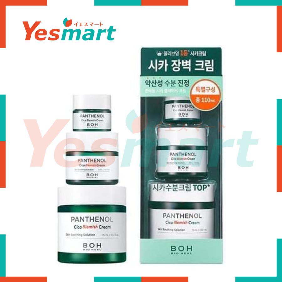 BIOHEAL BOH 【Yesmart公式】【BIOHEAL BOH】panthenolcica blemish cream TOP special set（75ml+30ml+5ml ...
