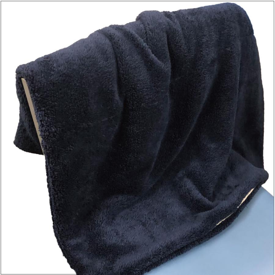 【1/16再入荷】【ラッピング対象外】ふわふわボアのブランケット♪【TB-055】【テラビューティー・ボアテラケット】[ボアブランケット][2色][日本製] : tb055 : クークチュール ...