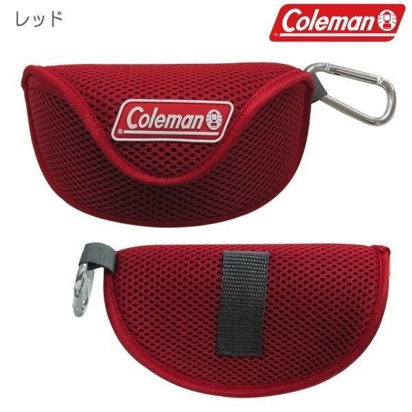 Coleman サングラスケース コールマン アウトドア COLEMAN CASE SOFT カラビナ付 CO08-1/2/3 : COO - 通販 - Yahoo!ショッピング