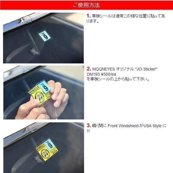 MOONEYES ムーンアイズ JCI ステッカー Sticker 車検 シール 普通自動車用 DM221 : COO - 通販 ...