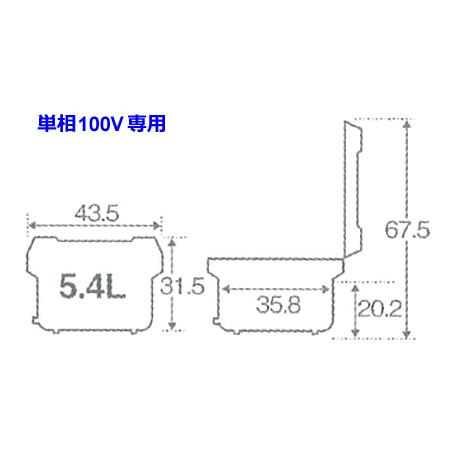タイガー 業務用保温ジャー JHA-A54P 3升用 保温専用（送料無料、代引不可） : 厨房道具・卓上用品shop cookcook! - 通販 - Yahoo!ショッピング