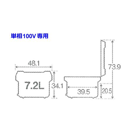 タイガー 業務用保温ジャー JHC-A72P 4升用 保温専用（送料無料、代引不可） : 厨房道具・卓上用品shop cookcook! - 通販 - Yahoo!ショッピング