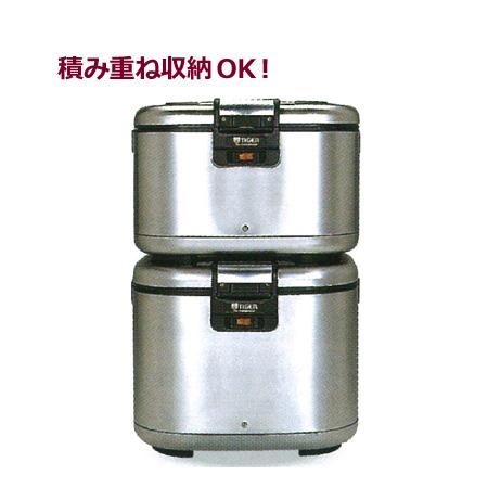 タイガー 業務用保温ジャー JHE-A541 3升用 保温専用（送料無料、代引不可） : 4904710436844 : 厨房道具・卓上用品shop cookcook! - 通販 ...