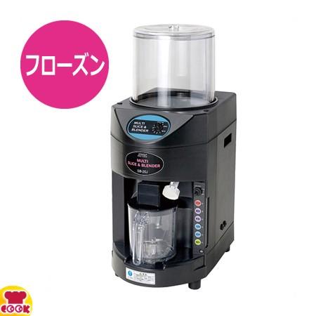 中部 JOYTEC（初雪） フローズンドリンクマシン SB-20J（送料無料、代引不可） : 厨房道具・卓上用品shop cookcook! - 通販 - Yahoo!ショッピング
