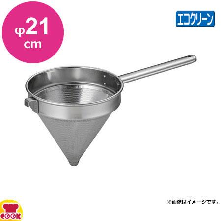 エコクリーン UK18-8スープ漉し 21cm（送料無料、代引OK） : 厨房道具・卓上用品shop cookcook! - 通販 - Yahoo!ショッピング