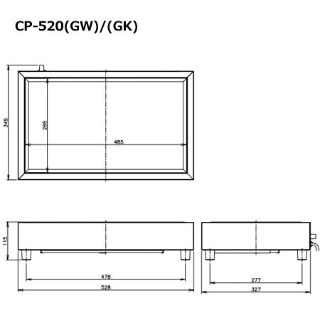 タイジ クールプレート CP-520（HP/GW/GK/IB）（送料無料、代引不可） : 厨房道具・卓上用品shop cookcook! - 通販 - Yahoo!ショッピング