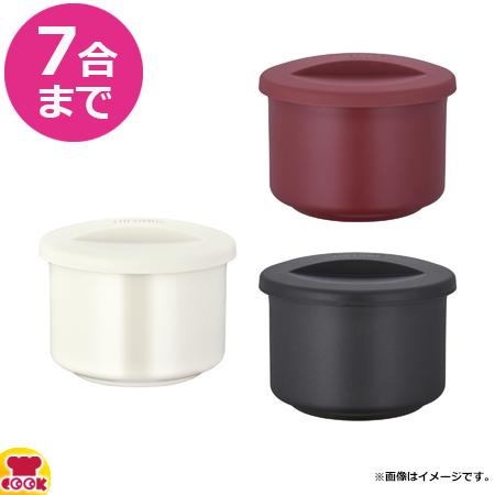 サーモス 真空断熱シャトルジャー GBM-07（送料無料、代引不可） : gbm-07 : 厨房道具・卓上用品shop cookcook! - 通販 - Yahoo!ショッピング