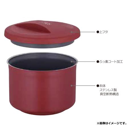 サーモス 真空断熱シャトルジャー GBM-07（送料無料、代引不可） :gbm-07:厨房道具・卓上用品shop cookcook! - 通販 - Yahoo!ショッピング