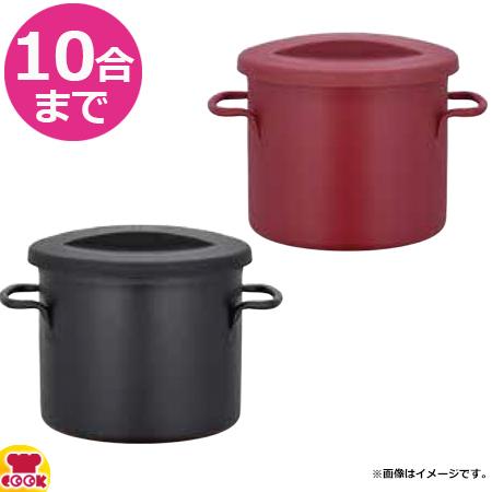 サーモス 真空断熱シャトルジャー GBM-10（送料無料、代引不可） : 厨房道具・卓上用品shop cookcook! - 通販 - Yahoo!ショッピング