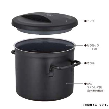 サーモス 真空断熱シャトルジャー GBM-10（送料無料、代引不可） : 厨房道具・卓上用品shop cookcook! - 通販 - Yahoo!ショッピング