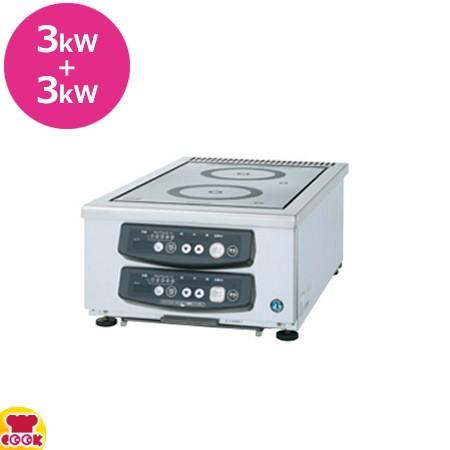 ホシザキ IH調理器 HIH-33RE-1 （旧型式 HIH-33RE）単相200V 3kW×2（送料無料、代引不可） : 厨房道具・卓上用品shop cookcook! - 通販 ...