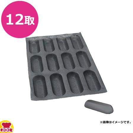 FIBERMAE バゲット 169×64×30mm 010292-4060（送料無料、代引不可） : 厨房道具・卓上用品shop ...