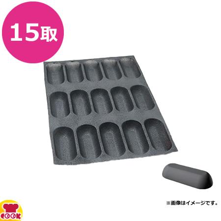 FIBERMAE バゲット 155×64×30mm 010883-4060（送料無料、代引不可） : 厨房道具・卓上用品shop ...