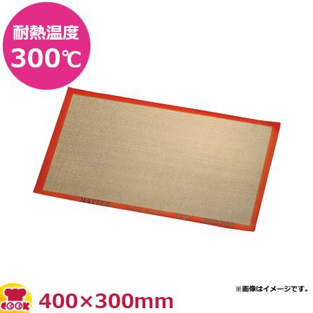 マトファー シリコンマット 321000 400×300mm（代引OK） : 厨房道具・卓上用品shop cookcook! - 通販 ...