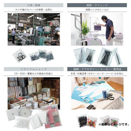 石崎電機製作所 卓上シーラー ハイパワータイプ 本体 NL-202JW-10（送料無料、代引不可） : nl-202jw-10 : 厨房道具・卓上用品shop cookcook! - 通販 ...