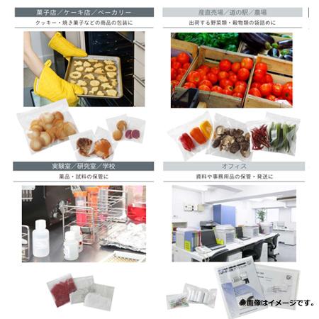 石崎電機製作所 卓上シーラー ハイパワータイプ 本体 NL-202JW-10（送料無料、代引不可） : nl-202jw-10 : 厨房道具・卓上用品shop cookcook! - 通販 ...