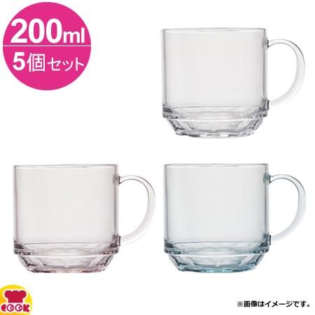Plakira マグカップ200ml PM101_200CL 5個セット（代引不可） : 厨房道具・卓上用品shop cookcook! - 通販 - Yahoo!ショッピング