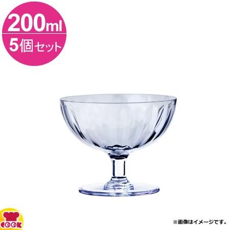 Plakira サンデーグラス200ml PS106_200CL 5個セット（代引不可） : 厨房道具・卓上用品shop cookcook! - 通販 - Yahoo!ショッピング