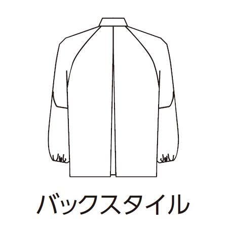 SERVO 長袖コート FA-300（送料無料、代引OK） : s-fa-300 : 厨房道具・卓上用品shop cookcook! - 通販 - Yahoo!ショッピング