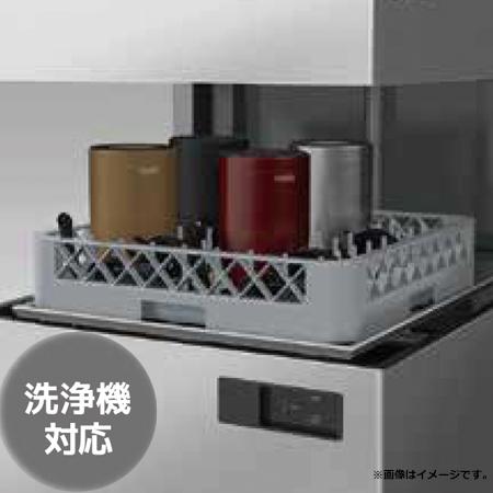 サーモス 洗浄機対応 真空断熱ステンレスポット 1.5L TTC-1500（送料無料、代引不可） : 厨房道具・卓上用品shop ...