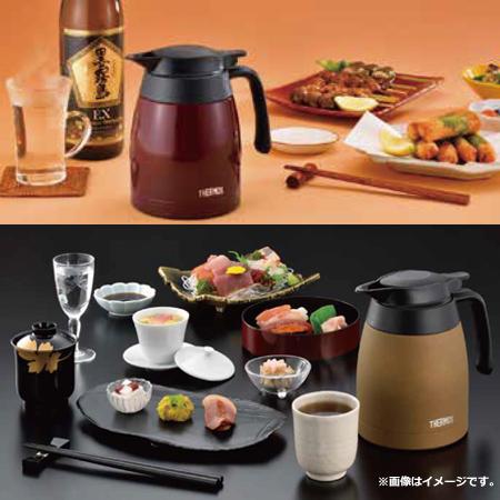 サーモス 洗浄機対応 真空断熱ステンレスポット 1.5L TTC-1500（送料無料、代引不可） : 厨房道具・卓上用品shop ...