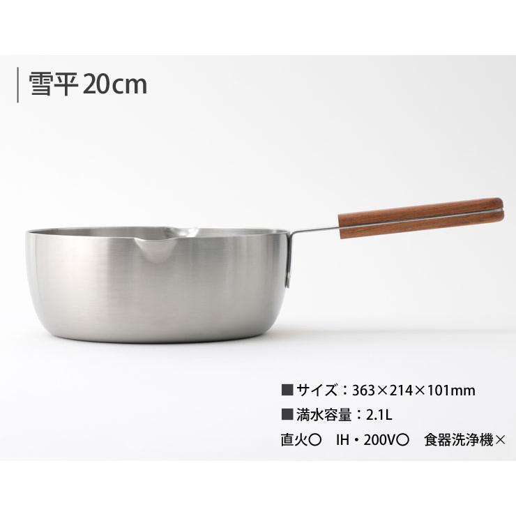 アンバイ ambai 雪平鍋 20cm ISK-52020 IH対応 片手鍋 鍋 調理器具 ステンレス三層鋼 日本製 :ambai-isk52020:クッキングクロッカ - 通販 ...
