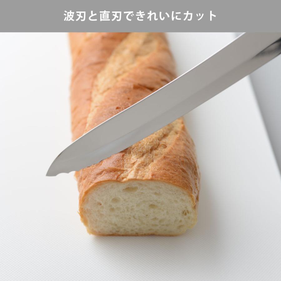 つばめのパンナイフ 23.5cm パン切り包丁 ステンレス A-77028 アーネスト ブレッドナイフ パンナイフ ロング パン ケーキ 包丁 燕三条 日本製 :arnest-00225200 ...